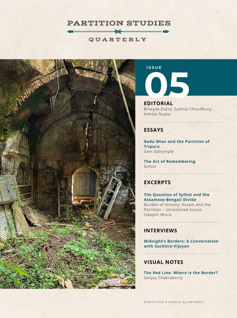 Home - Partition Studies